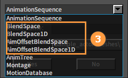 Animation Assets and Editing Tools | Flexi 从入门到精通