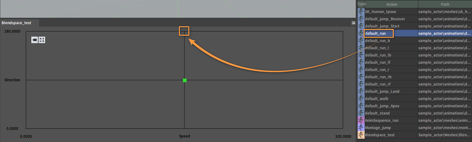 Animation Assets and Editing Tools | Flexi 从入门到精通