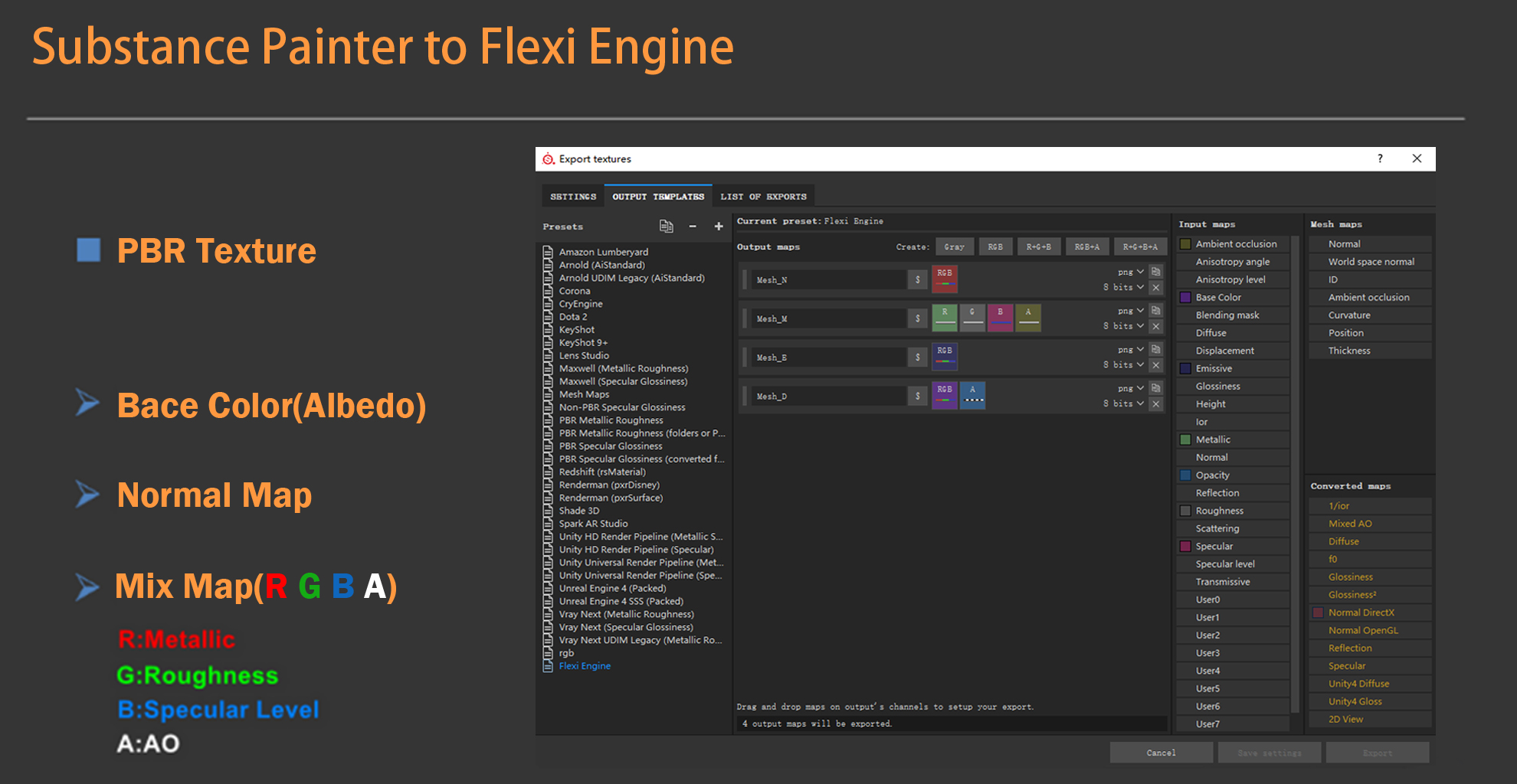 Resources Workflow | Flexi 从入门到精通