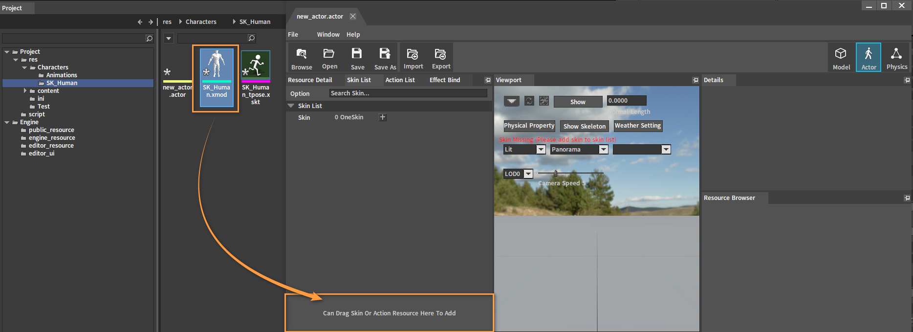 Resources Workflow | Flexi 从入门到精通